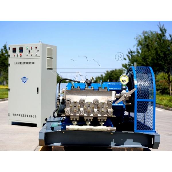 Quality Concrete Cement Fluid Grouting Mud Pump for Highway for sale