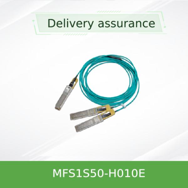 Quality 00Gb/S To 2x100Gb/S Mellanox AOC IB HDR QSFP56 To 2 MFS1S50-H005E MFS1S50-H010E for sale