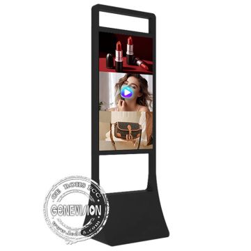 Quality 43" 49" 55" Double Sided Wifi Digital Signage Kiosk With Android 7.1 System for sale
