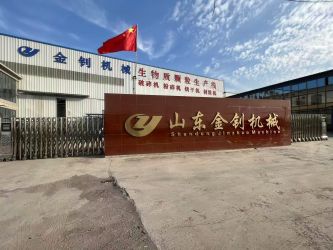 China Factory - Shandong Jinzhao Machine Co., Ltd.