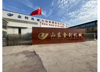 China Factory - Shandong Jinzhao Machine Co., Ltd.