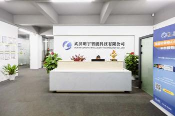 China Factory - Shenzhen Huayao Hengsheng Technology Co., Ltd