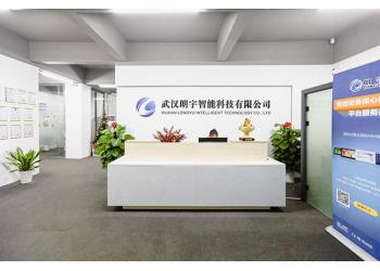 China Factory - Shenzhen Huayao Hengsheng Technology Co., Ltd