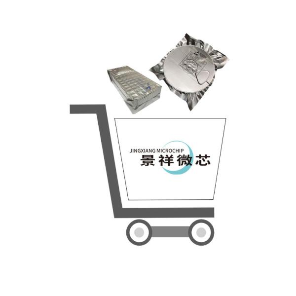 Quality IP178D for sale