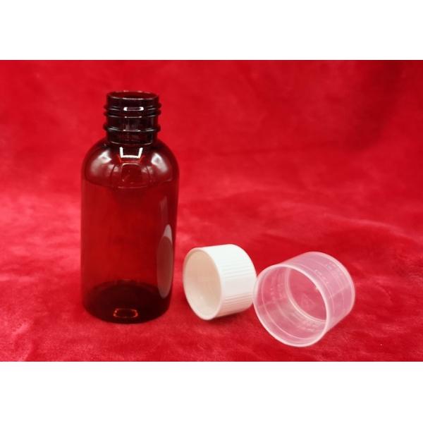 Quality Syrup Packaging Small Plastic Bottles With Lids / 30ml PP Cup 21g Weight for sale