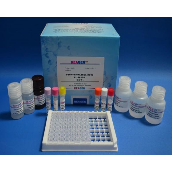 Quality ELISA Test Kit Powerful Neurotoxin For Fish Sampling Tetrodotoxin for sale