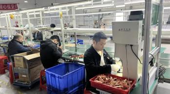 China Factory - Shenzhen CHL Industries Co., Ltd.