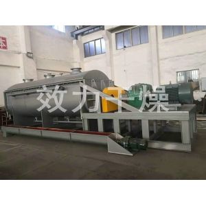Quality Low Energy Consumption Paddle Dryer For Calcium Sulfate Soda Ash for sale
