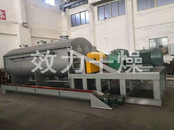 Quality Low Energy Consumption Paddle Dryer For Calcium Sulfate Soda Ash for sale
