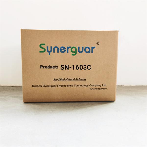 Quality High Transparent Low Viscosity Personal Care Guar Gum As Conditioner for sale