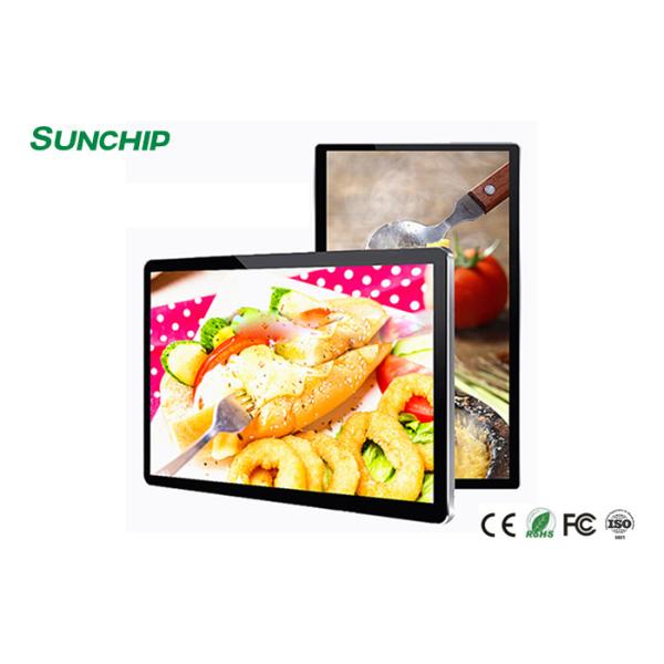Quality Best Advertising Equipment Indoor Digital Signage, wall mounted advertising lcd display with touch screen digital sign for sale