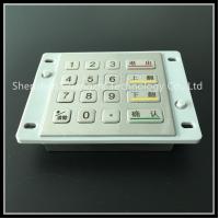 Quality Industrial Metal Embedded Keyboard 16 Buttons Type , Custom Font Keyboard for sale
