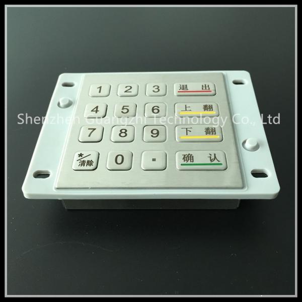 Quality Industrial Metal Embedded Keyboard 16 Buttons Type , Custom Font Keyboard for sale