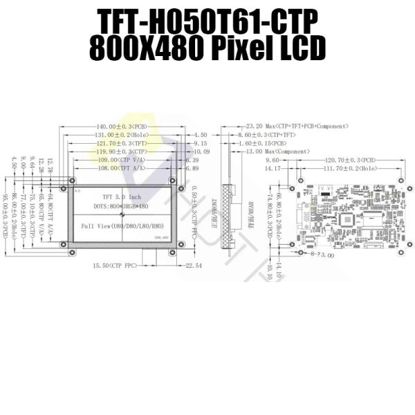 Quality 5 Inch HI LCD Display 800x480 Pixels for sale