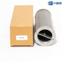 Quality Stainless Steel 65mm Adsorption Dryer Tower Diffuser Diameter 65mm For Chemical for sale