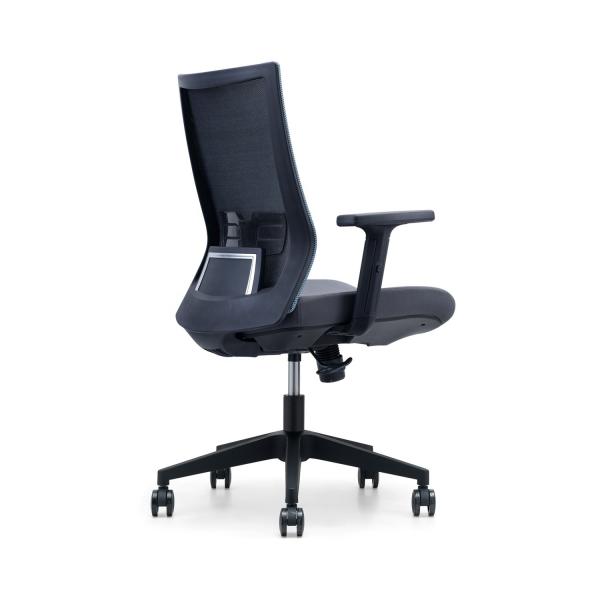 Quality Modern Design Style Fabric Mid-back Mesh Office Executive Chair with 2D Arm for sale