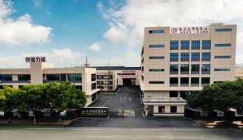 China Factory - Sichuan Baolida Metal Pipe Fittings Manufacturing Co., Ltd.