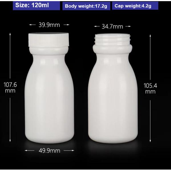 Quality Health 150ml Blank Medicine Bottle SGS Empty Prescription Bottles for sale
