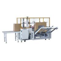 Quality 8-10cartons min high speed case erector packaging machine for large boxes for sale
