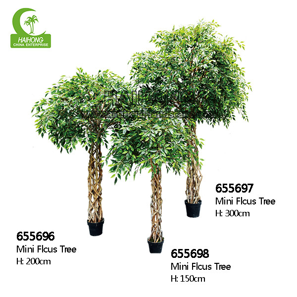 Quality No Nursing H150cm Plastic Ficus Tree , Small Artificial Tree durable for sale