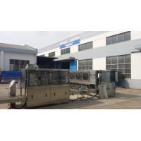 Quality Semi Automatic 10L Water Bottling Machine for sale