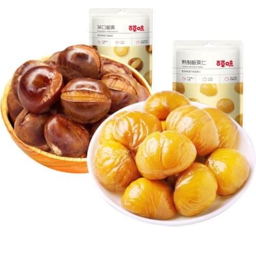 Quality ISO Horizontal Pouch Packing Machine Granule Chestnut Kernel Sachet Filling for sale