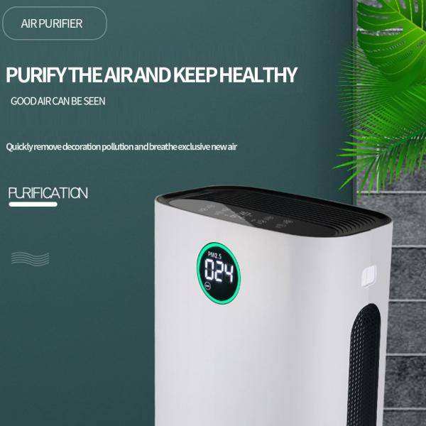 Quality HOMEFISH 480M3/H Household Air Purifier UV Sterilization Coverage Area 50-100m2 for sale