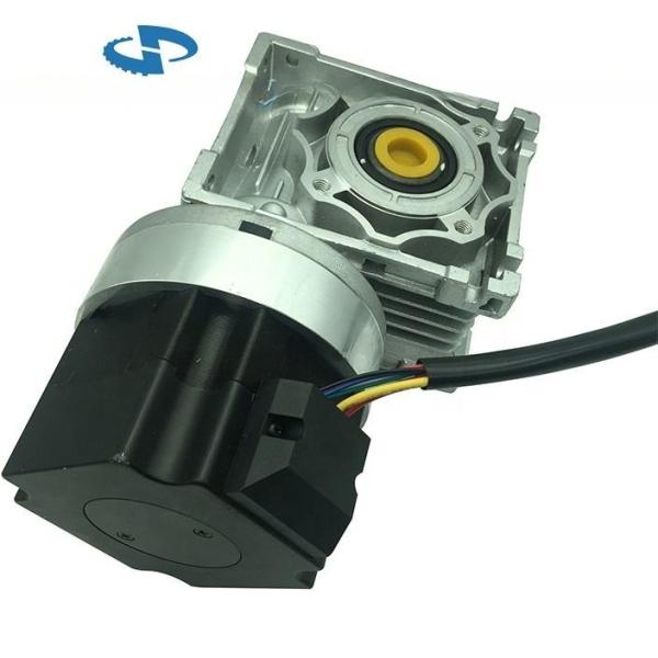 Quality NMRV050.86BLS Series Brushless Dc Worm Gear Motor for sale