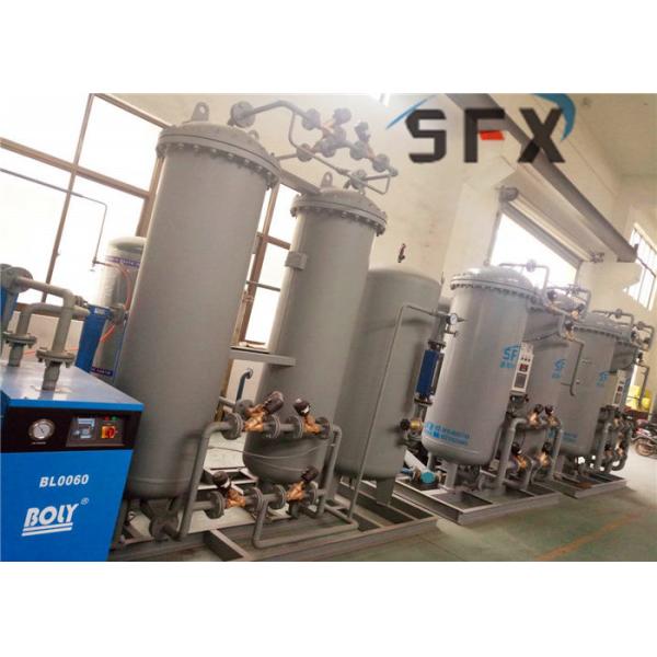 Quality High Pressure PSA Nitrogen Generator For Marine Industry for sale