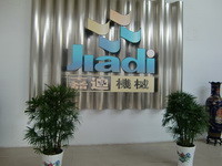 China Factory - Shanghai Jiadi Machinery Co., Ltd