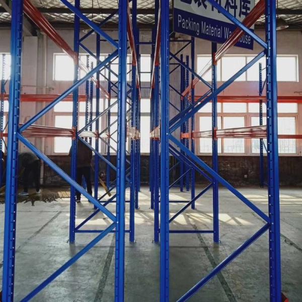 Quality Customized Steel Pallet Shelving System with Adjustable Shelves for sale