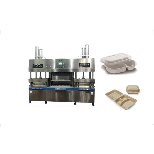 Quality Automatic Sugarcane Bagasse Plates Making Machine Default Power for sale