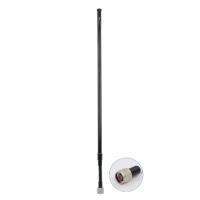 Quality Gooseneck Antenna for sale