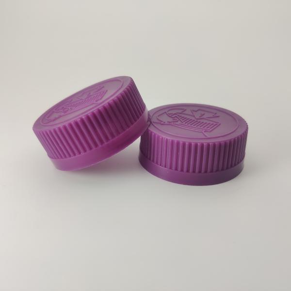 Quality 38mm Purple Child Resistant Cap for sale
