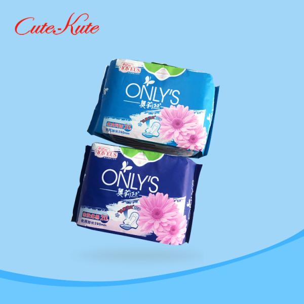 Quality Fennel Herbal Sanitary Napkin Ultra Thin Regular Maxi Pads Laminated for sale