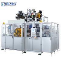 Quality Electrical Extrusion Blow Molding Machine , PE PP Bottle Making Machine for sale