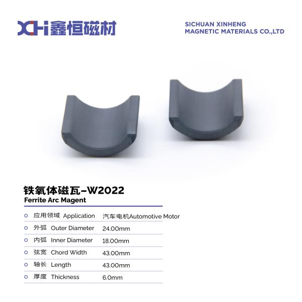 Quality High Density Wet Compression Ferrite Motor Magnets For Starting Motor W2022 for sale