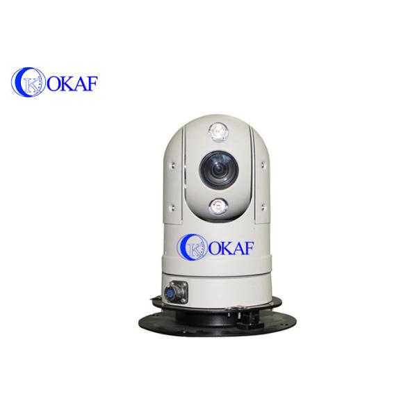 Quality Mini Outdoor  Full HD PTZ Camera , CCTV Security Camera With Zoom Pan And Tilt  for sale