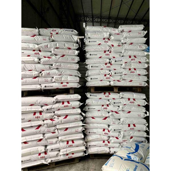 Quality S475 VF2001 Liquid Crystal Polymer Resin High Rigidity Liquid Crystal Polymer for sale