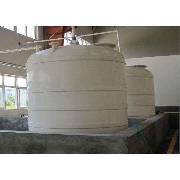 Quality Stainless Steel Liquid Detergent Making Machine Sanitary Storage Tanks for sale