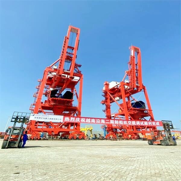 Quality Heavy Duty Grab Type Ship Unloader System For Coal Unloading From Ship for sale