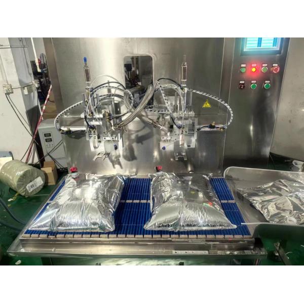 Quality bag in box filling machine fully automatic aseptic for sale