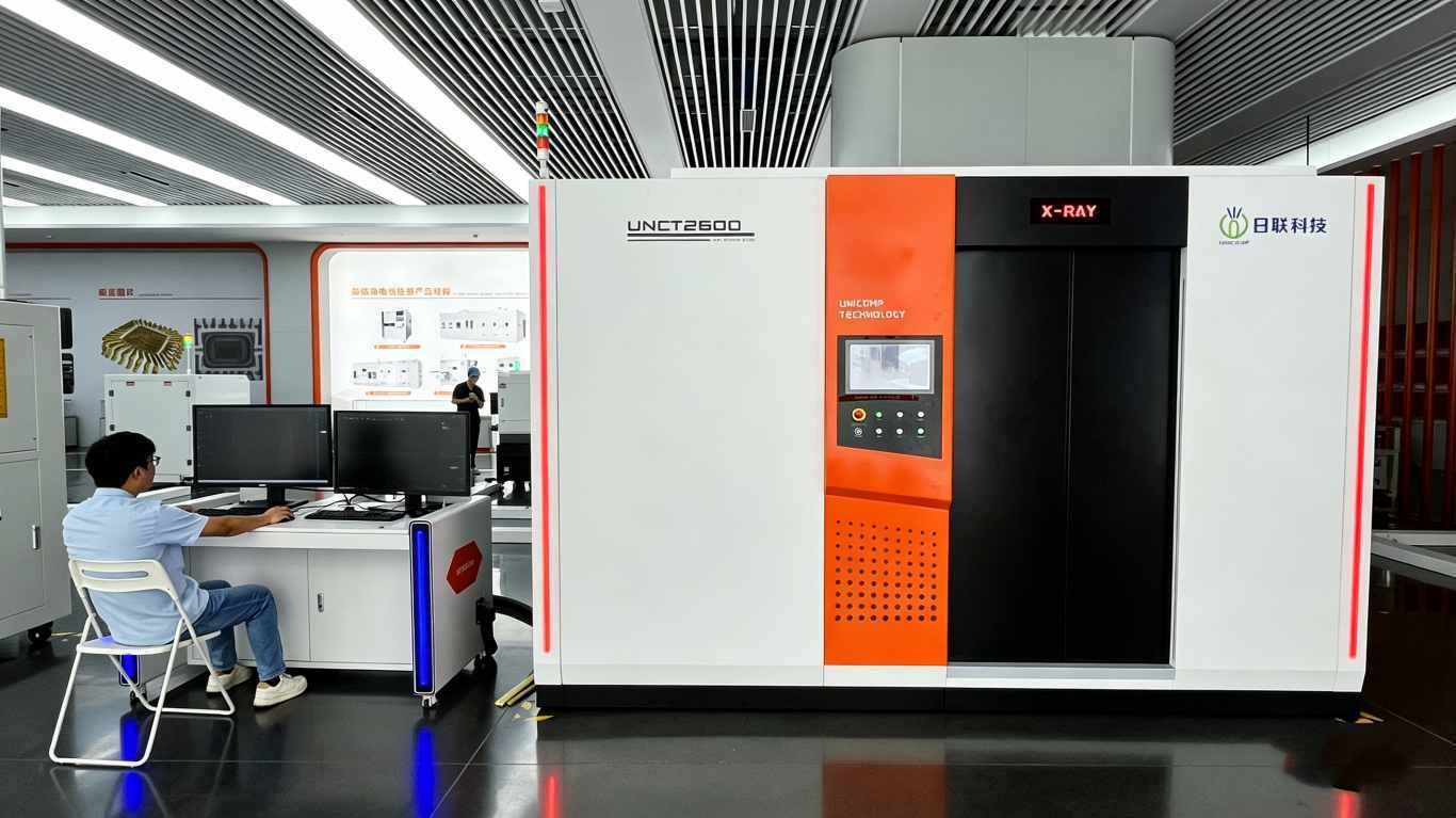 Quality 3D CNC program control porosity analysis CT X-Ray machine Unicomp UNCT2600 for for sale