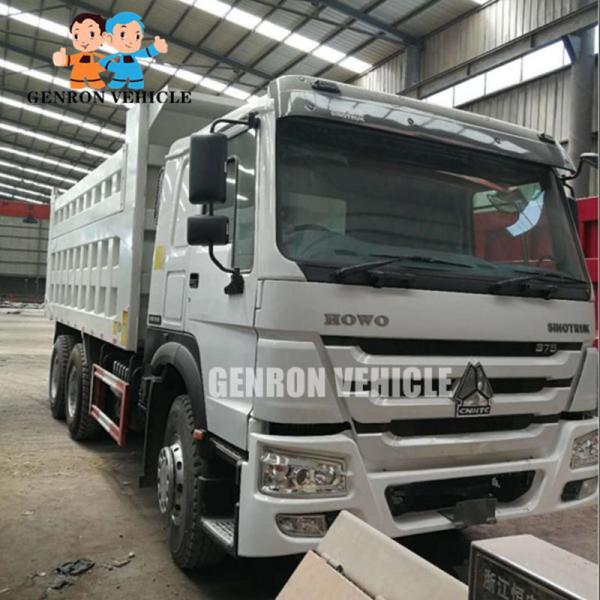 Quality 8.5m Howo Dump Truck for sale