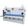 china Guillotine Cnc Hydraulic Shearing Machine With Estun E21 NC Control Sheet Metal