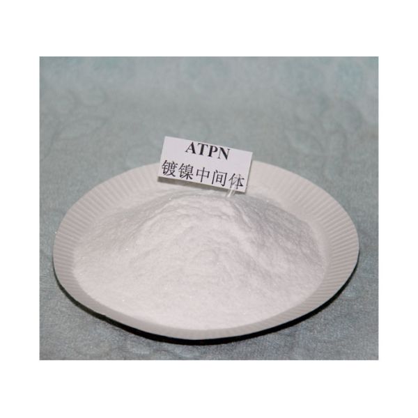 Quality ATPN CAS 5398-29-8 Electroplating Chemistry Carboxyethyl Isothiuronium Betaine Nickel Plating Chemicals for sale