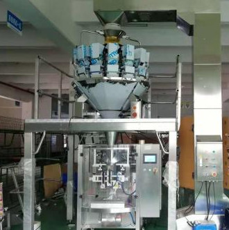 Quality Multifunctional Multi Head Pouch Packing Machine for sale