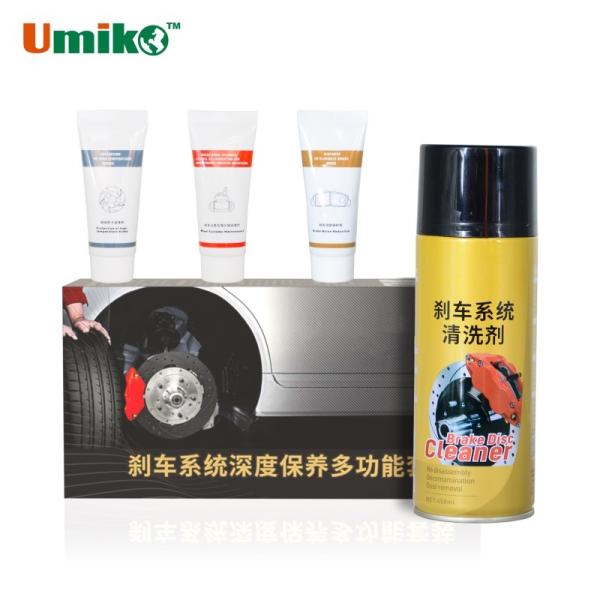 Quality High Efficiency Brake Disc Cleaner Safety Operation Car Care Cleaner for sale