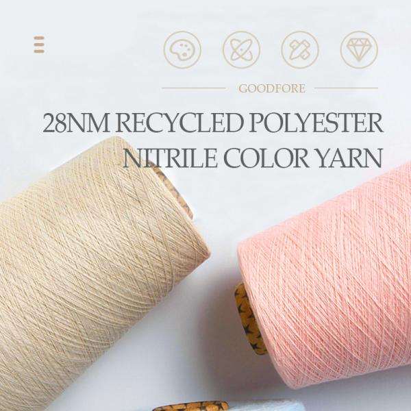 Quality 28nm Recycled Polyester Nitrile Yarn RPET Acrylic Dyeing for sale