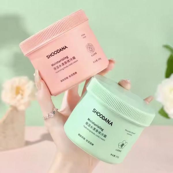 Quality Private Label Long-lasting Fragrance Body Cream Brightening Moisturizing Nourishing Body Lotion Whitening Body Cream for sale